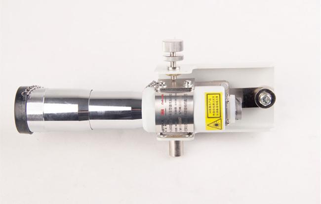 Coal Mine Intrinsically Safe Laser Guider