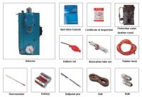 China Optical Interference Type Methane Concentration Detector Cjg10, Cjg100 for Exporting for sale