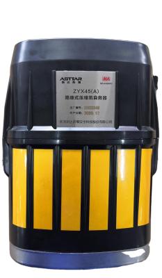 China Asttar Reusable 45 Minutes Duration Escape Respirator, Self Rescuer for Confined Space for sale
