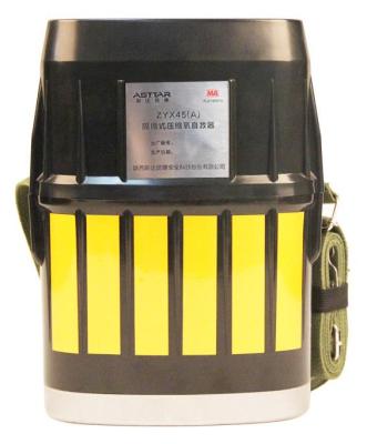 China Asttar Reusable 45 Minutes Duration Escape Respirator, Self Rescuer for Confined Space for sale