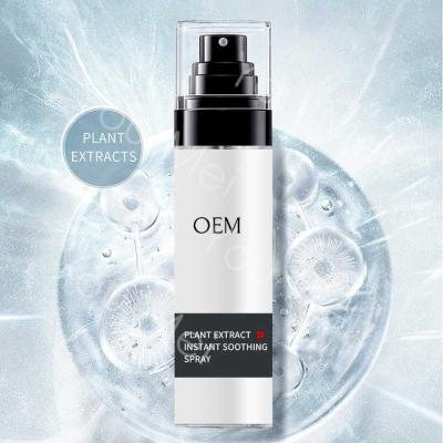 China Natural Centella Skin Cleansing Water Facial Toner Moisturizing Hyaluronic Acid Face Mist for sale