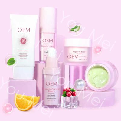 China Pink Facial Skincare Set Sunscreen Cream SPF 60+PA+++For Sensitive Skin Sunburn Whitening for sale