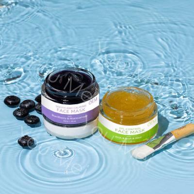 China Natural Blackberry Sleeping AHA BHA Hydrojelly Mask Oil Control Refreshing Exfoliating Glowing for sale