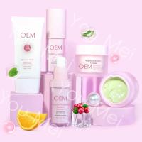 Quality Pink Facial Skincare Set Sunscreen Cream SPF 60+PA+++For Sensitive Skin Sunburn for sale