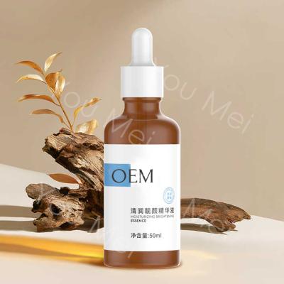 China 50ml Skin Revolution Niacinamide Serum For Pore Refining Shrinkage Brightening for sale
