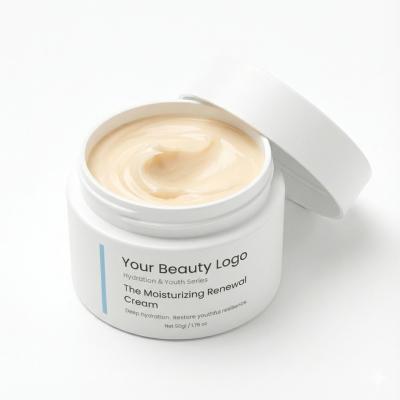 China OEM ODM brand customized facial care moisturizing and revitalizing cream, containing niacinamide, hyaluronic acid, and collagen, suitable for all skin types for sale