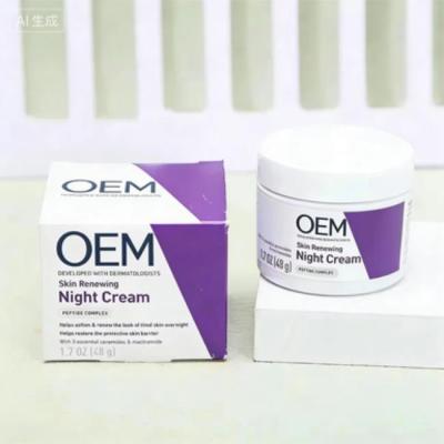 China OEM ODM can customize high-quality original shea butter nicotinamide polypeptide moisturizing cream to repair night cream multi effect face cream for sale