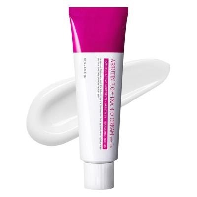 China OEM ODM arbutin 7%+tranexamic acid 4% face cream 70000ppm arbutin 40000 ppm TXA nicotinamide glutathione anti-aging whitening customizable ingredients for sale