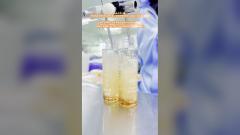 Custom Organic Retinol Amino Acid Cleanser for Your Brand