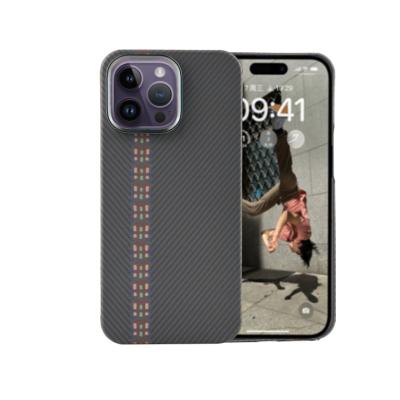 China Magnetic Aramid Fiber Phone Case for iPhone 16 Pro with Customizable Color and Luxury Design for sale