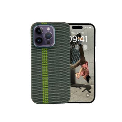 China Customized Pattern Aramid Fiber Phone Case for iPhone 16 Pro Max with 0.8mm Thickness and 16g Weight for sale