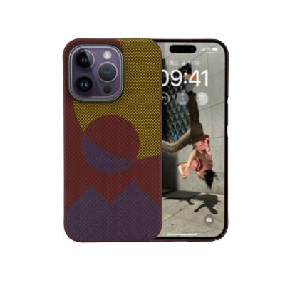 China Luxury Customized Pattern Aramid Carbon Fiber Phone Case for iPhone 16 Pro Max with 0.8mm Thickness and 16g Weight for sale