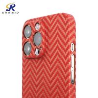 China Super Thin M Texture Color  Cell Phone Shell for sale