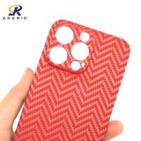China Super Thin M Texture Color  Cell Phone Shell for sale
