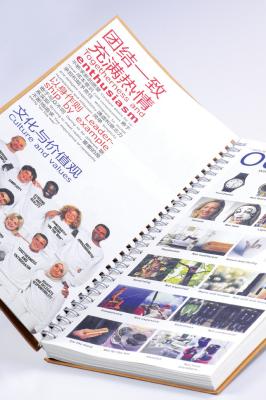 Cina Stampa del giornale della copertina dura di , servizio di stampa del libro del catalogo di lucentezza in vendita