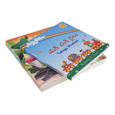 Cina libro del bordo dei bambini 300gsm che stampa CDR Pantone della libro con copertina rigida in vendita
