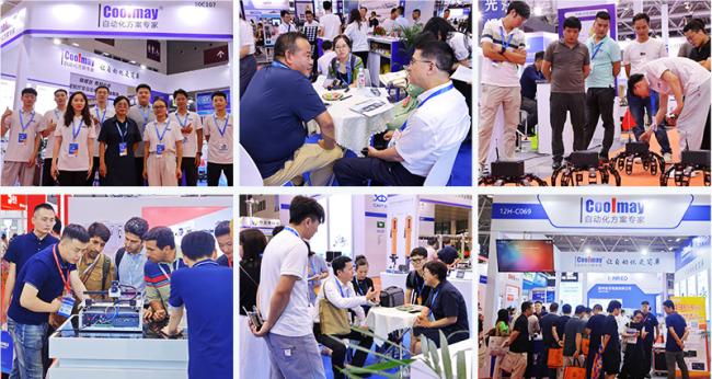 Coolmay Touch Panel PC in industrial applications