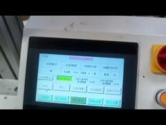 Panel táctil PLC Tipo C PLC HMI Combo Integrado Combinado Pac Y Dedicado Todo en un Compresor Lógico Programable