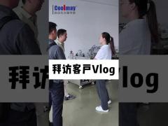 Степер CNC Servo Brushless Pwm Двойной Двигатель скорости HMI PLC Комбо Программируемый логический контроллер