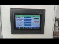 LED HMI industriel lambrisse 480*272 l'audio facultatif des pixels 300cd/M2 Carte SD IP65