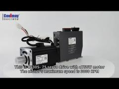 COOLMAY PLC サーボドライブ統合モーションコントロール高速 DSP チップ