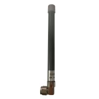 Quality Outdoor Waterproof Omnidirectional Antenna for sale