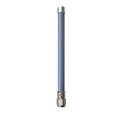 China Omni Antenna Outdoor 2G3G4G LTE GSM NB-Iot Omnidirectional Outdoor AP Base Station Gateway for sale