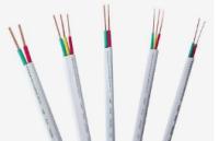 China Black PVC Insulated Control Cable for sale