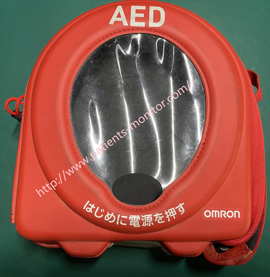 Omron AED Carrying Bag - front view showing red color and carrying handle