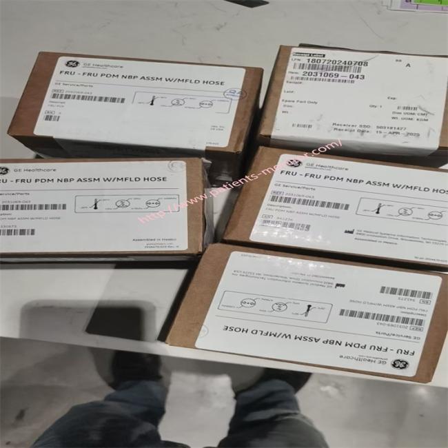 GE PDM NiBP Assembly with Manifold & Hose - Side View