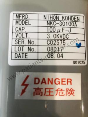 China TEC-7621C TEC-7721C Defibrillator Machine Parts HV Capacitor Capacitance Model NKC-30100A for sale