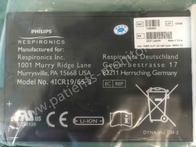 Cina Riferimento ricaricabile 1082662 4ICR19 di modello 65-3 6300mAh 14.4V della batteria dello Li-ione di PHiliph Respironics SimplyGo in vendita