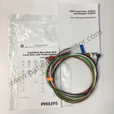 PHiliph CBL 재사용 가능한 ECG 리드와이어 5 Leadset Snap AAMI ICU M1644A 989803144991