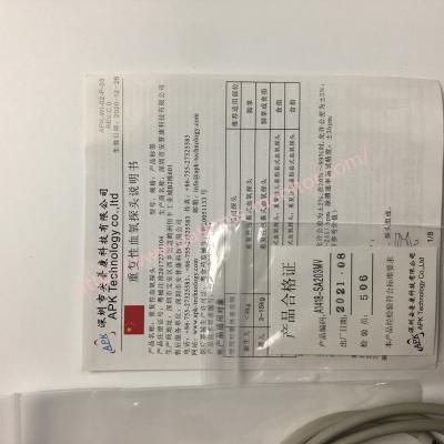 China PN 15-100-0013 Biolight BLT Reusable Spo2 Sensor 9 Pin A1418-SA203MV for sale