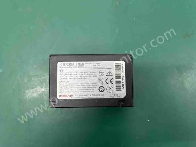 민드레이 베네베더블유 T1 환자 모니터 재충전이 가능한 Li 이온 배터리 LI12I002A 7.4V 2500mAh 18.5Wh 부분