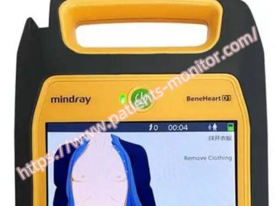 성인용 Mindray BeneHeart D1 디피브리레이터 기계 노란색 의료 장비 수리 사용