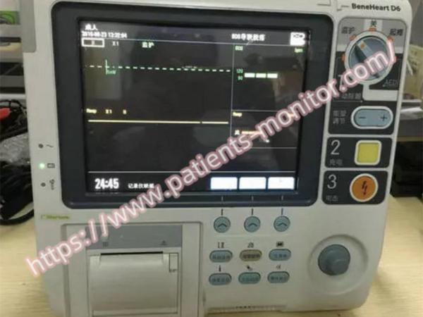 Mindray BeneHeart D6 Defibrillator Medical Equipment For Hospital