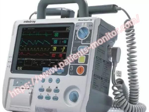 Mindray BeneHeart D6 Defibrillator Medical Equipment For Hospital
