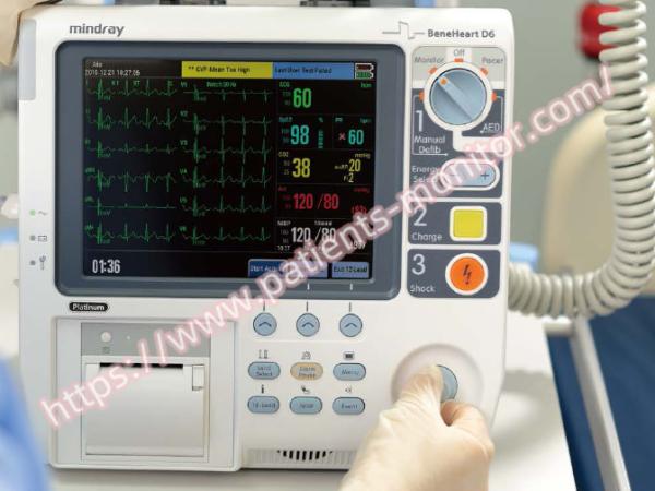 Mindray BeneHeart D6 Defibrillator Medical Equipment For Hospital