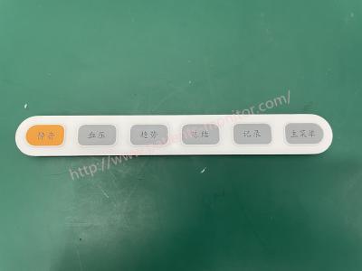 China Patient Monitor Silicone Button Keypad For Hospital for sale