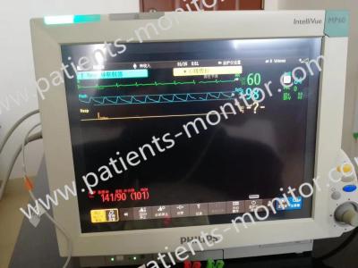 China El monitor paciente de PHiliph IntelliVue MP60 M8005A parte el equipamiento médico para la clínica del hospital en venta
