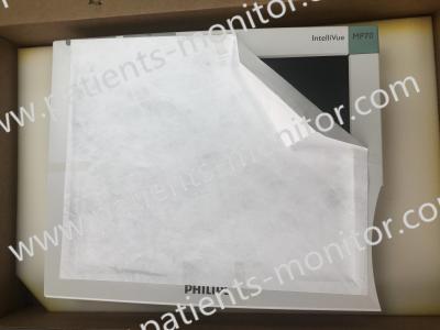 China Las piezas del monitor paciente de PHiliph IntelliVue MP70 exhiben el panel montan original en venta