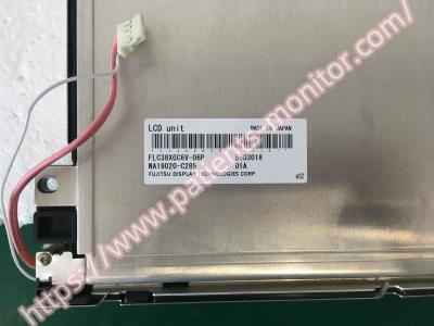 Cina Esposizione LCD paziente di PHiliph MP60 MP70 delle parti del monitor di FLC38XGC6V-06P NA19020-C285 in vendita
