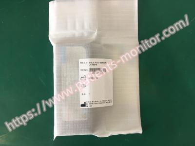 China LI131001A Patient Monitor Accessories Mindray IMEC 10 Battery 11.1V 5200mAh for sale