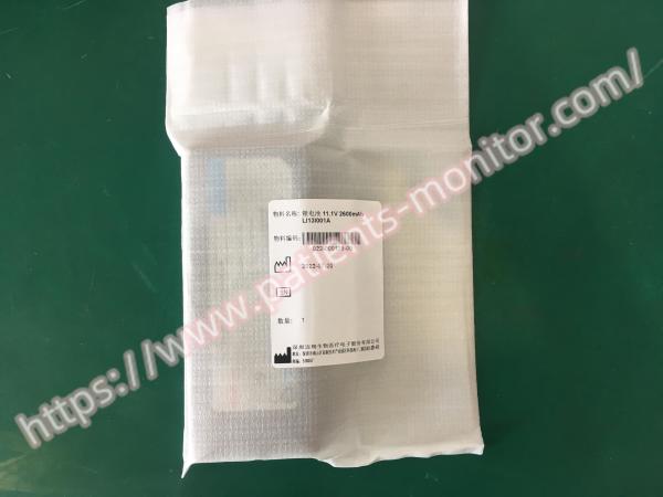 LI131001A 환자 모니터 부속물 민드레이 IMEC 10 배터리 11.1V 5200mAh