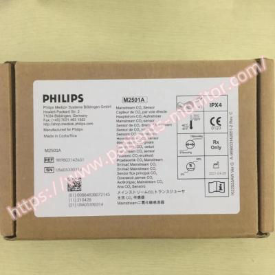 PHiliph CAPNOSTAT M2501A Patient Monitor CO2 Sensor Medical Equipment For Hospital