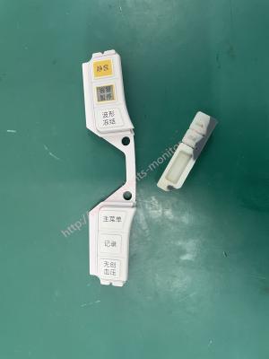 Китай Монитор Mindray iMEC8 терпеливый разделяет кнопку 049-000312-00 силикона продается