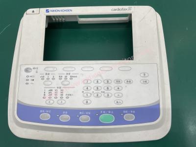 Nihon Kohden CardiofaxS ecg-2250 μπροστινή κάλυψη μερών μηχανών ECG με τη βασική μεμβράνη