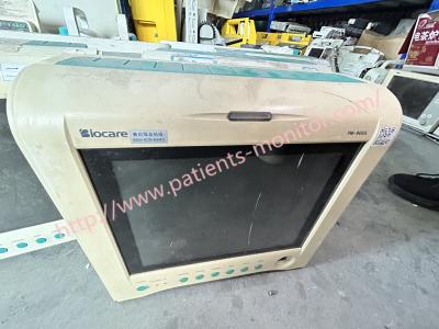 중국 PM-900S 바이오케어 다중 파라미터 환자 모니터 병원용 판매용