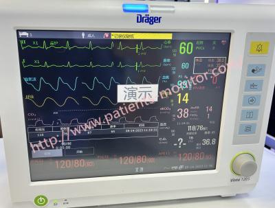 DraGer Vista 120S Used Patient Monitor For Hospital